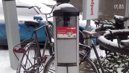 超酷电动汽车充电器