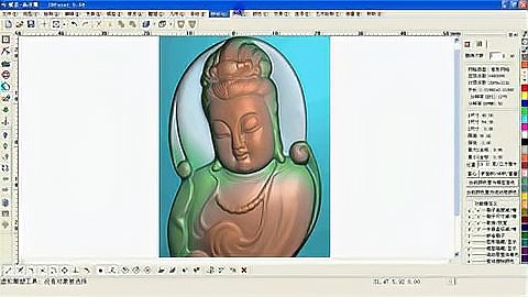 精雕jdpaint基础教程03 画图基础知识