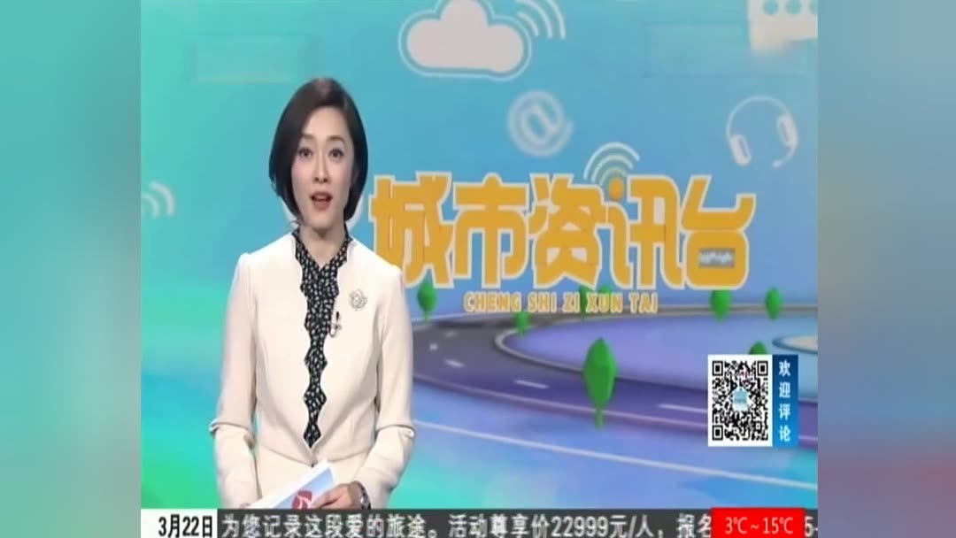 今年五一劳动节放假4天!