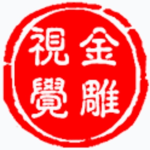 东哥的摩旅故事 