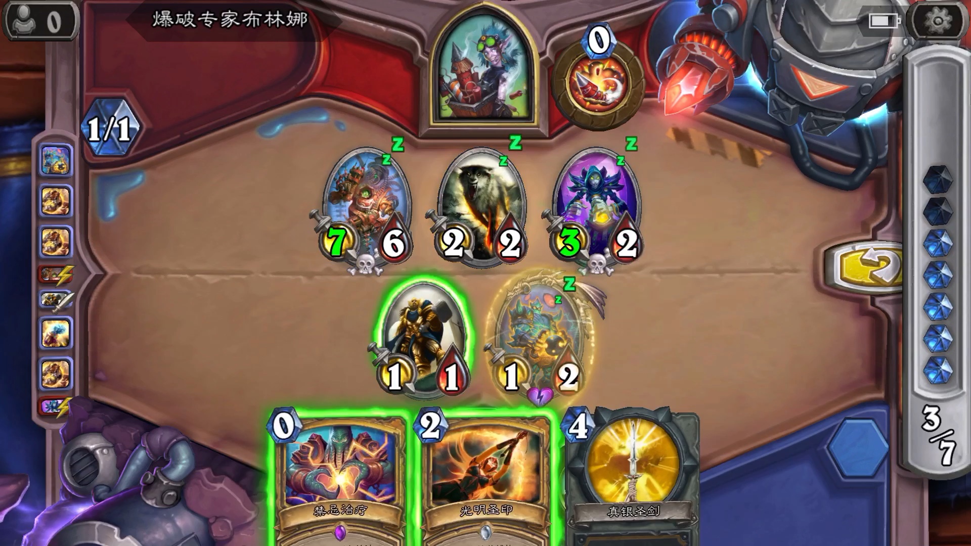 【炉石传说】砰砰实验室全通关视频之生存篇(完结)