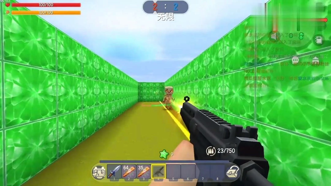 迷你世界:玩主播职业大作战,发现了氺说的名字,给作者点个赞!