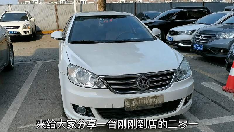 2万多的自动挡大众朗逸,价格便宜还是合资车型