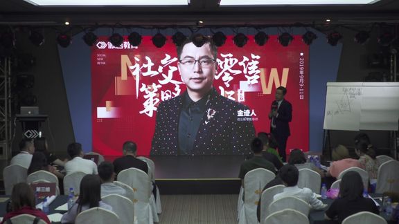 用三分钟时间,让你彻底明白什么是盈利商业模式的趋势定位!