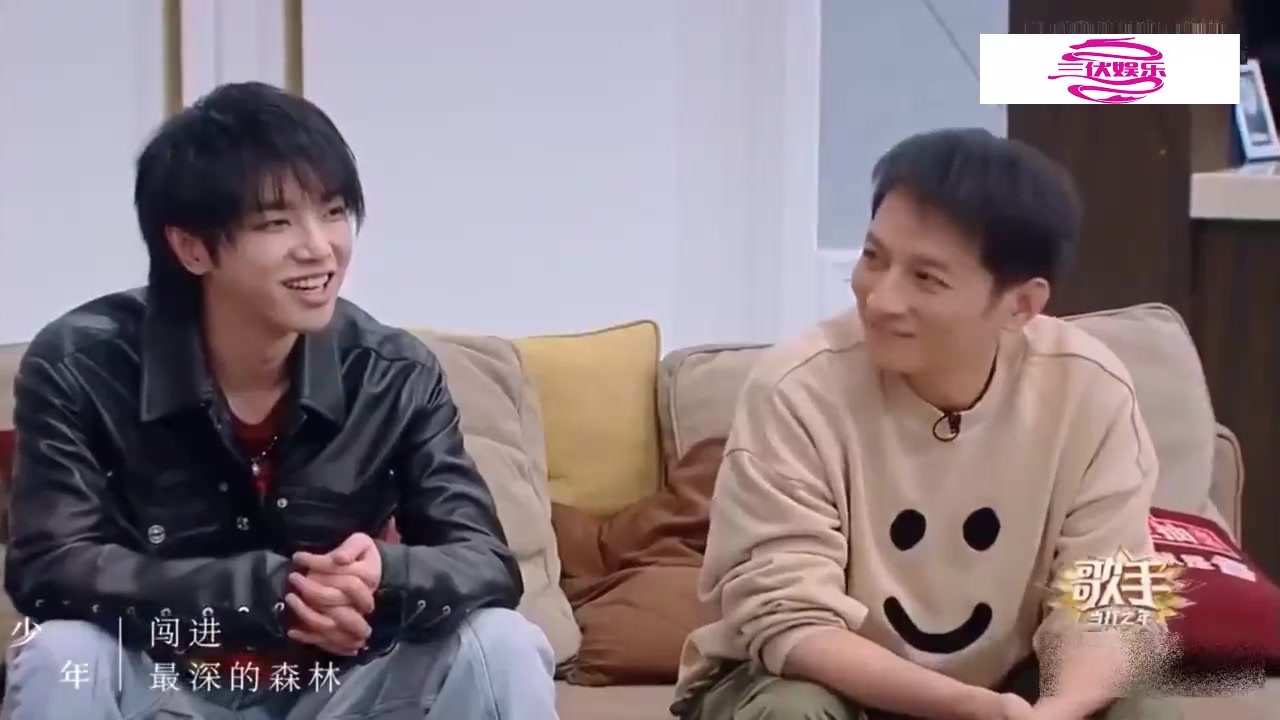 周深模仿小孩声音集锦现场模仿小孩点菜,少年少女随意切换