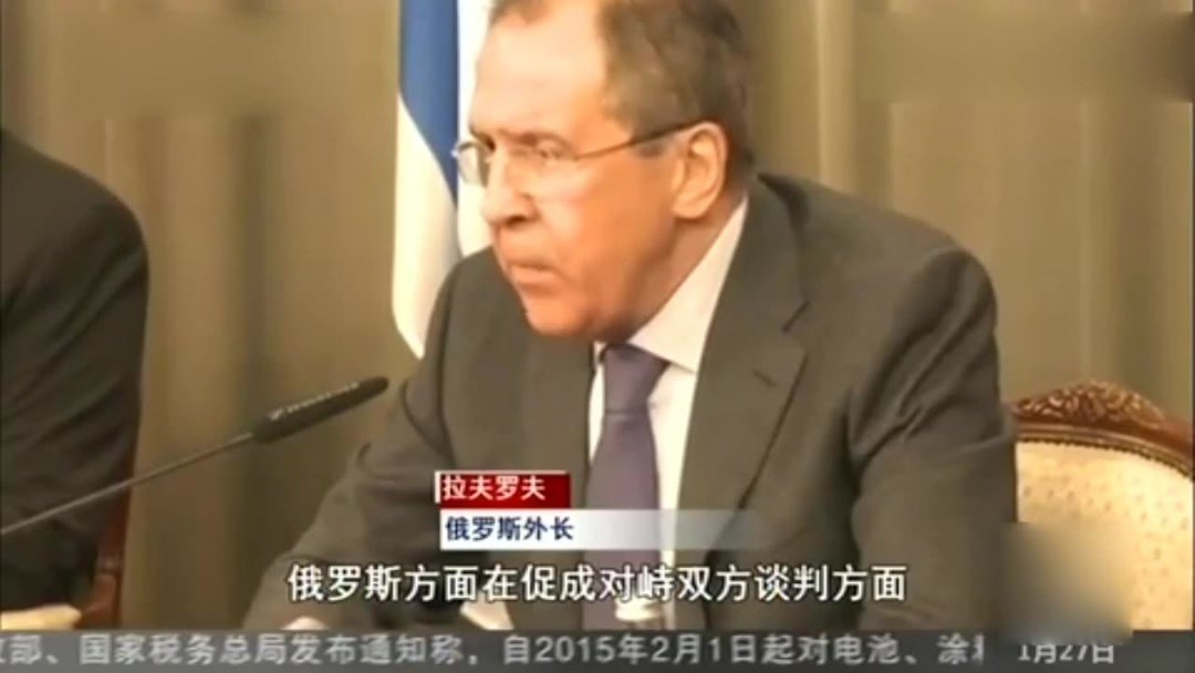 乌克兰东部局势恶化 俄乌各执一词