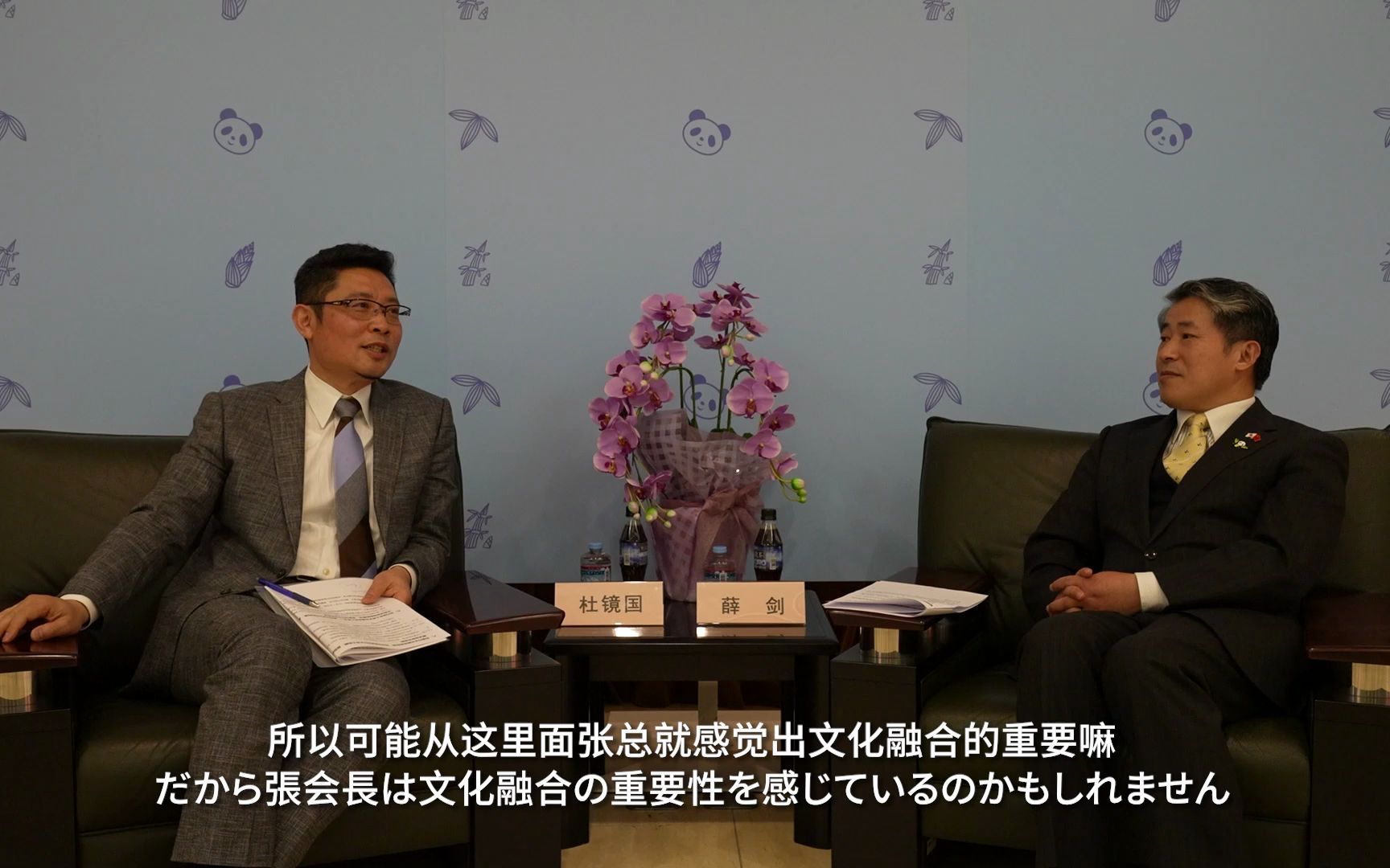 【第七话】本地化发展!——强化内部管理逆水行舟