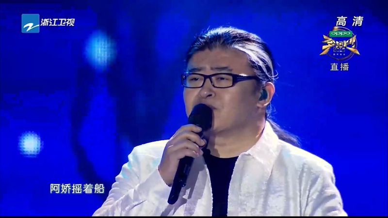 刘欢演唱《弯弯的月亮》,还是他唱的更有味道!|演唱会