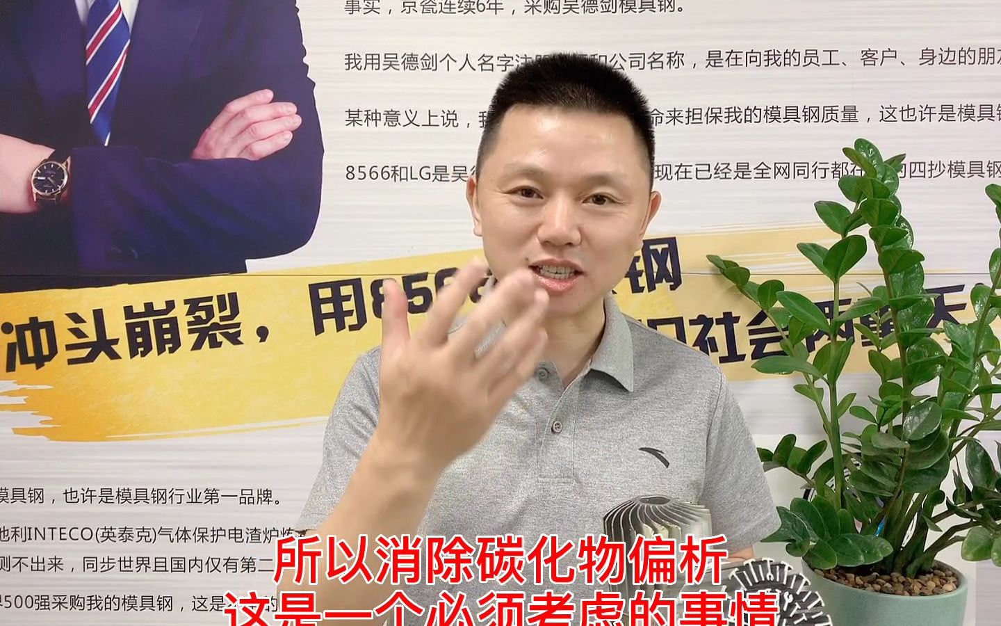 铝模具冷挤压用什么材料好?用誉辉LG模具钢不开裂,产品光亮,寿命长