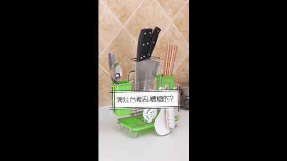 一款多功能的厨具置物架,让厨房从此告别杂乱的烦恼