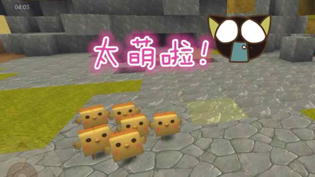 【陈小懒】迷你世界怎么驯服可爱的小鸡