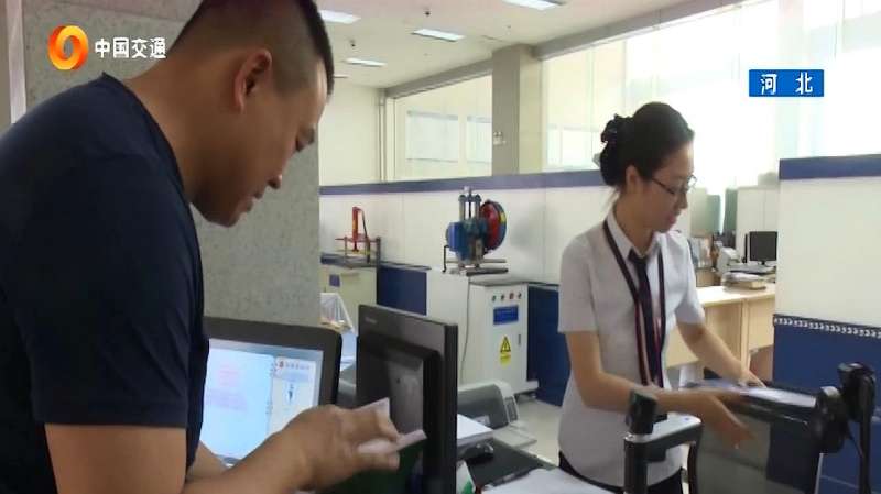 公安交管放管服改革新增十项新举措,进一步为市民提供便捷服务!