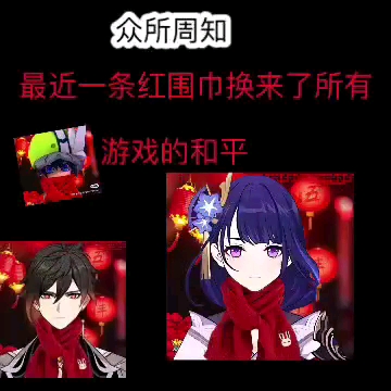 迷你世界,没良心的不只是骂我的世界的玩家