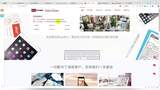 php编程-在线教育源码的安装与数据导入