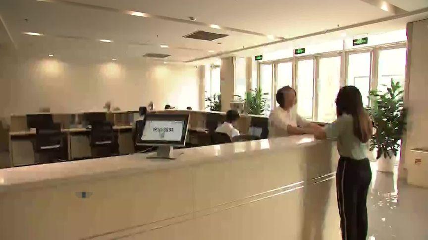 区政务服务局:双创双服新举措 品牌服务暖人心