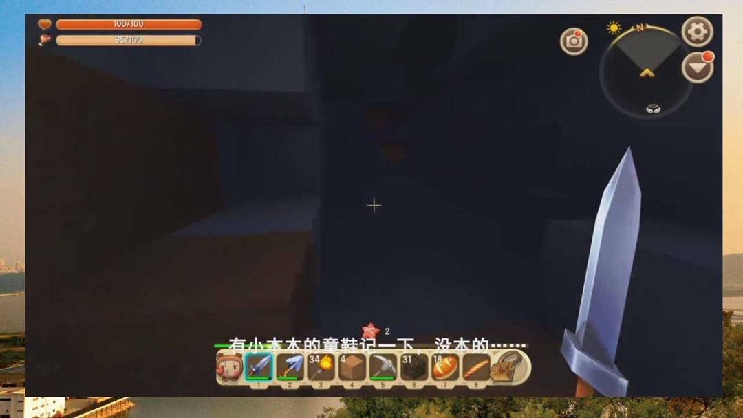 迷你世界墨渊13:我人品大爆发初次下矿,挖到的东西大跌眼镜!