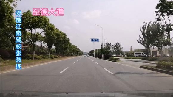 无锡锡东科三考场第二集 教练实拍讲解 带你认一下路