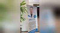 哈尔滨协佳医院建立诚信_和谐的医疗环境