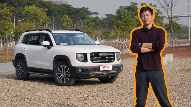 性能测试:10秒破百,哈弗大狗除了好看还有哪些优缺点?