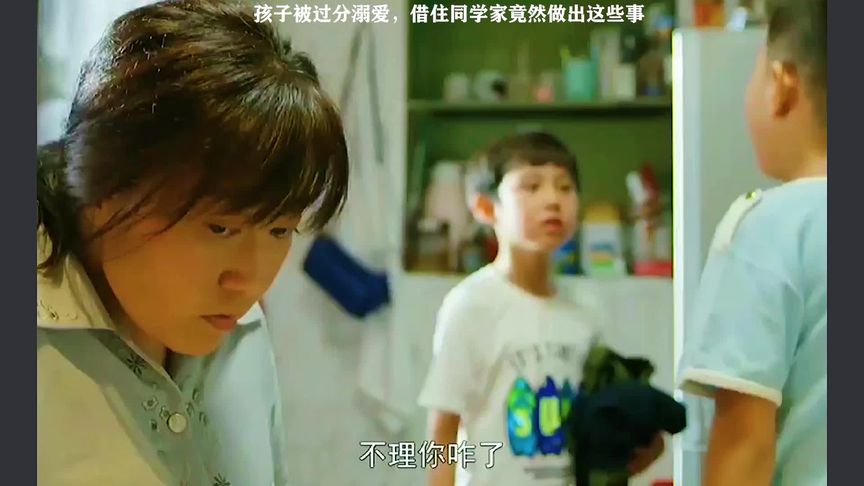 论家庭教育的重要性