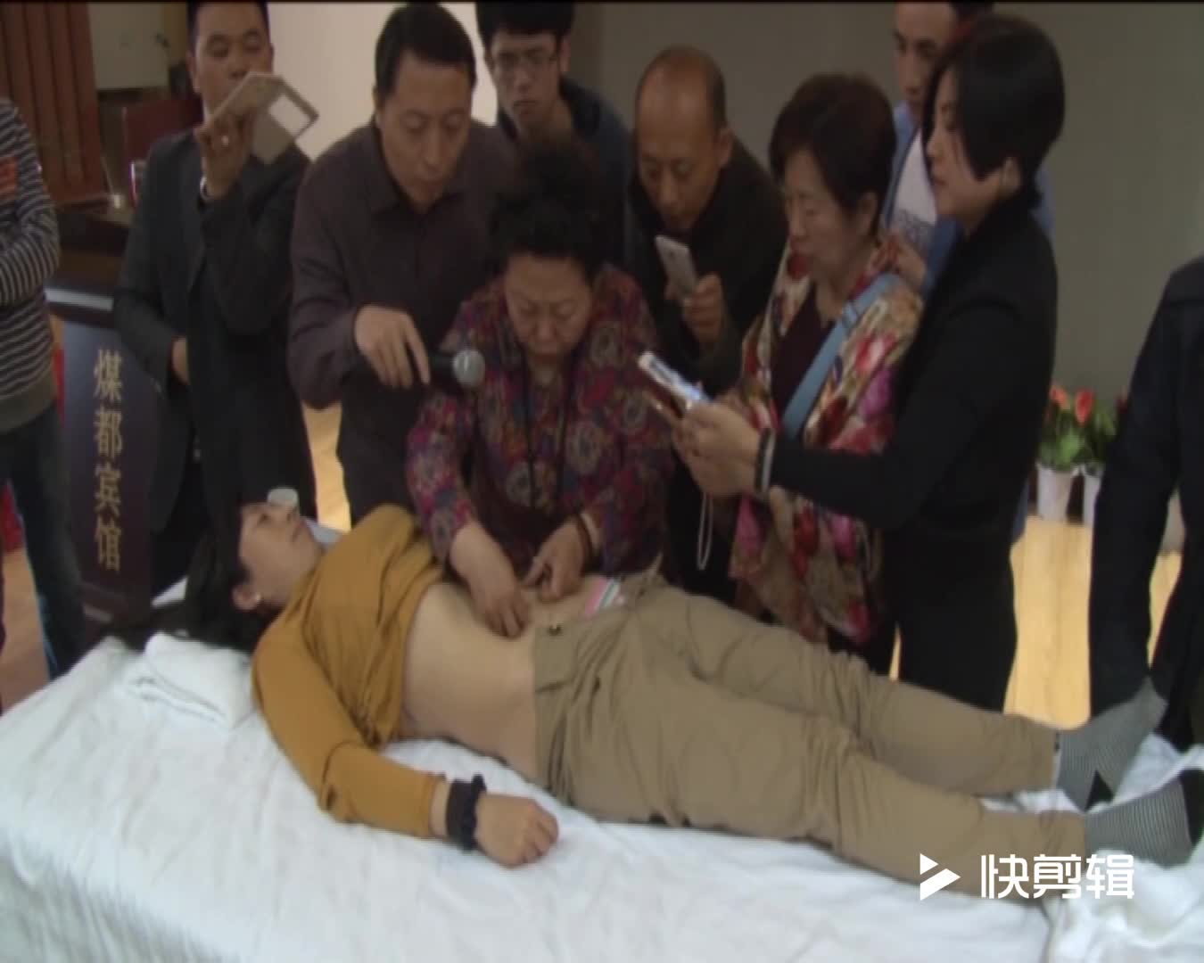 夏连红夏氏脐针治疗妇科疾病子宫肌瘤