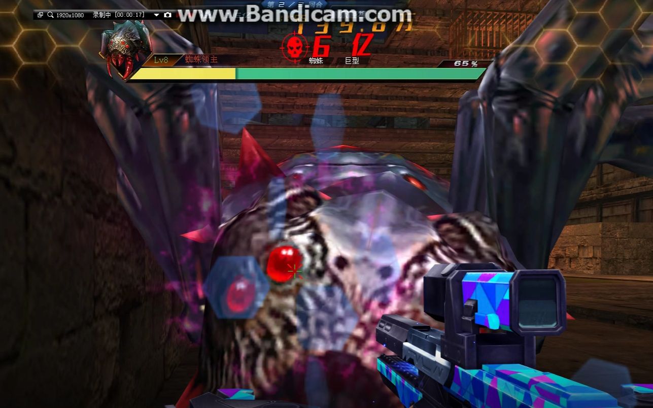 【平民冒险养成攻略】如何选择武器?