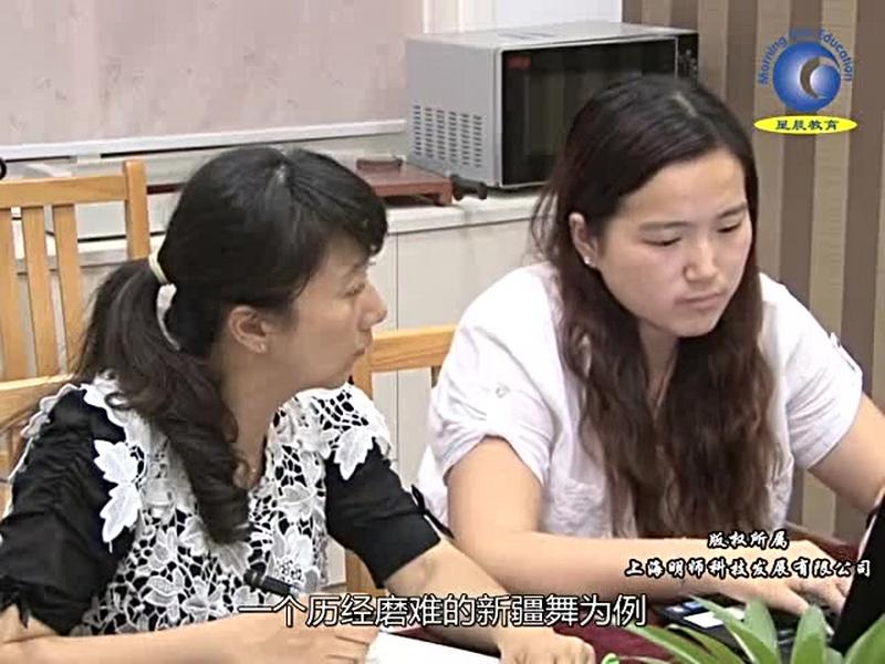 活动区 教研《表演游戏中教师的介入和指导策略》