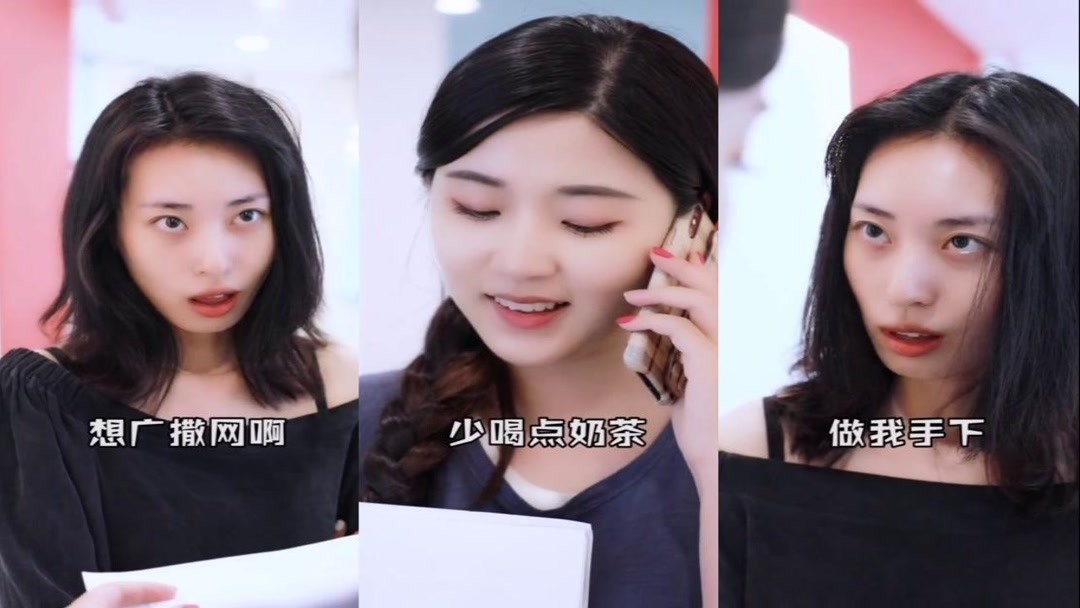 刘哈哈:这是我信用卡副卡,你想买什么都可以刷!