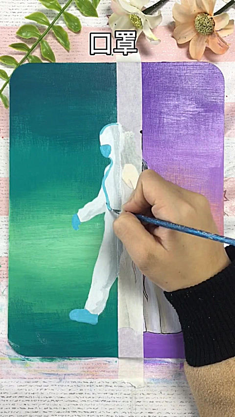 爸爸画的最美逆行者VS我画的最美逆行者非常简单易学,你学会了吗