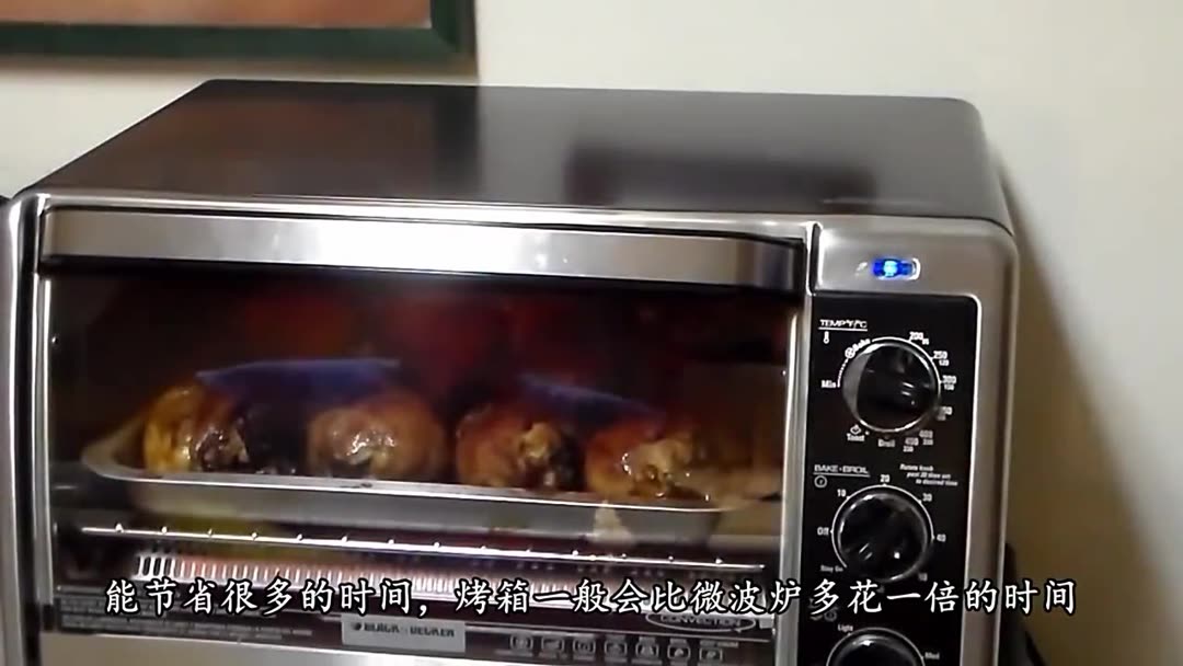 用了这么多年,你知道微波炉和烤箱哪个更划算吗?