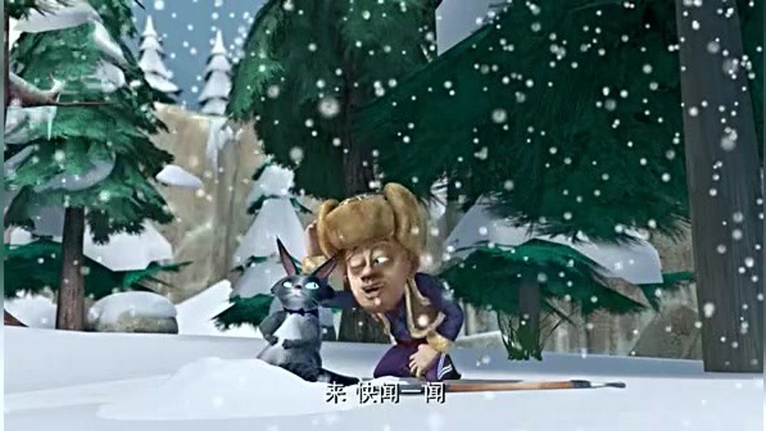 熊出没之丛林总动员 第79集