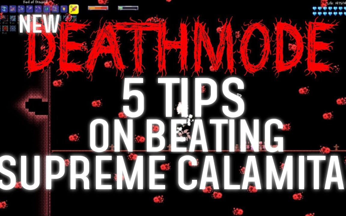 [灾厄Mod] 终极灾厄眼战斗的5条小贴士! (死亡模式)