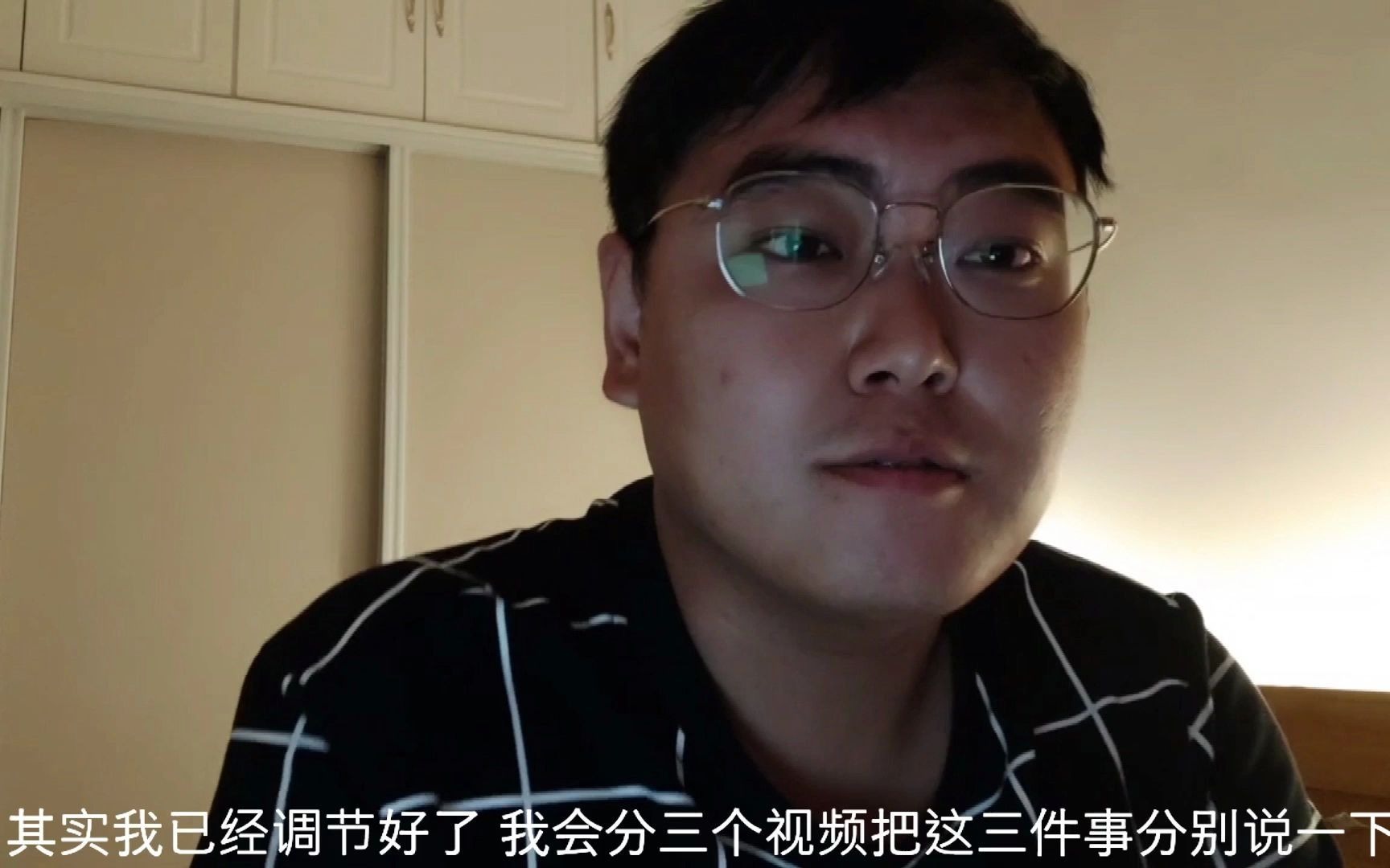 研究生毕业就失业,对即将找工作的小伙伴的建议