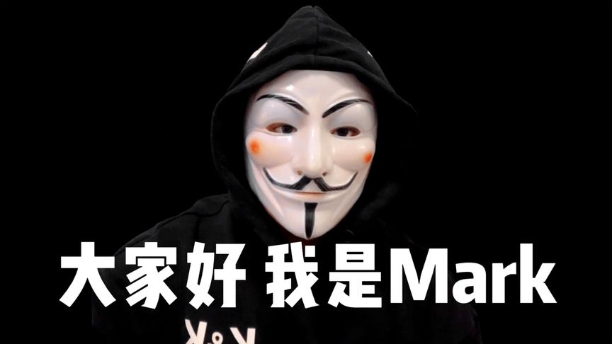 黑客都是怎么敲代码的,你知道吗?@西瓜视频 @今日头条
