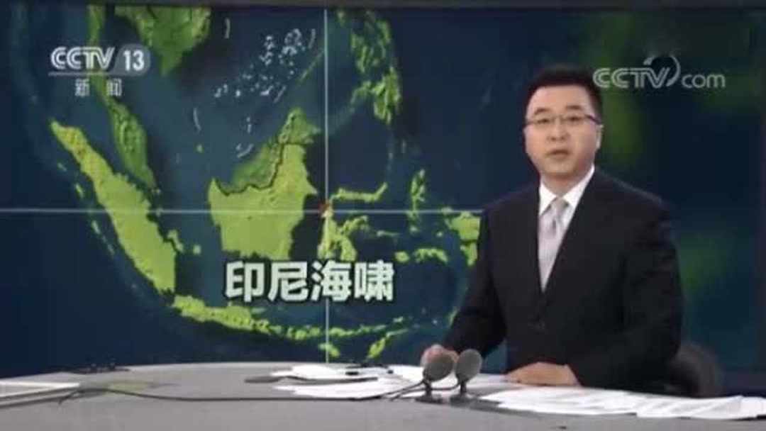 印尼强震引发海啸