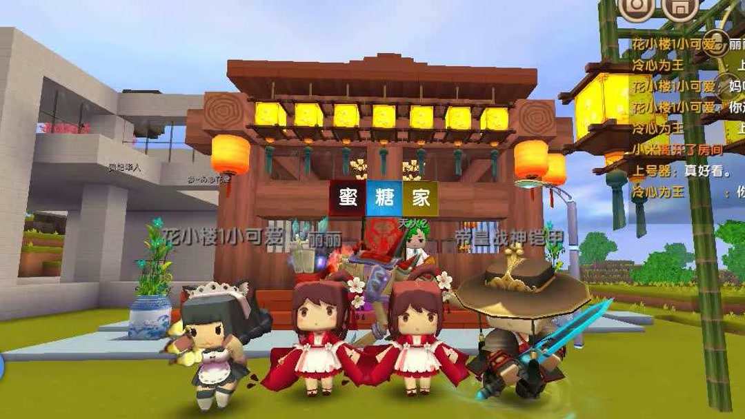 【蜜糖不迷糊】迷你世界蜜糖小镇村民拜年咯!