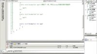 49【传智播客.Net培训—C-Sharp编程基础】refout参数