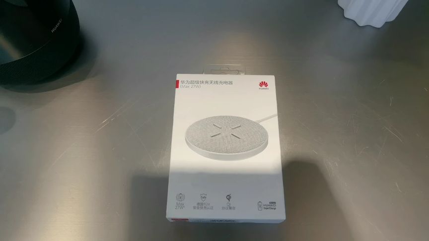 充电推荐:华为(HUAWEI)27W 超级快充无线充电器
