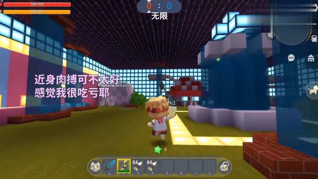 吃是草游戏解说之迷你世界阿弦和表妹玩对战趴在地上装死,结果