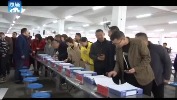 提升校园食品安全管理水平,恩施市共筑安全防线保障食品安全!