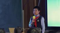 统编道德与法治五上《传统美德 源远流长之自强不息的人格修养》成...