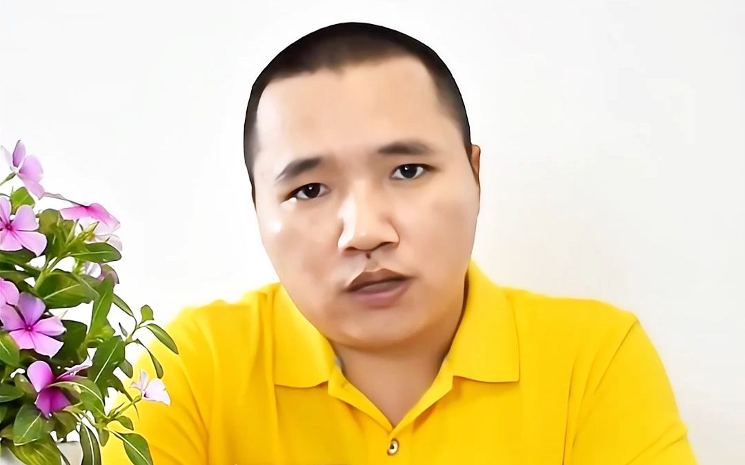 成都在哪办商户收款码