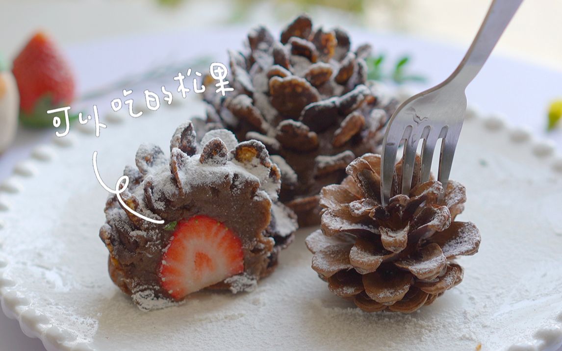不用烤箱!无需模具!手残党也能在家做的圣诞甜品来啦～