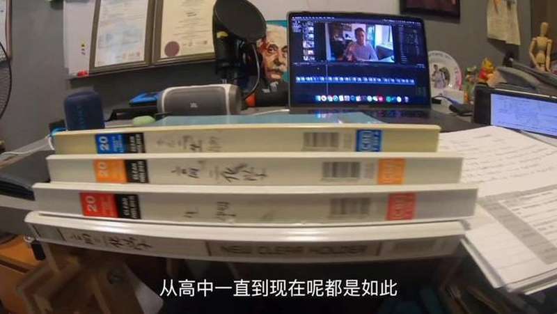 高效笔记!香港仔教你怎样才是正确的学习方法