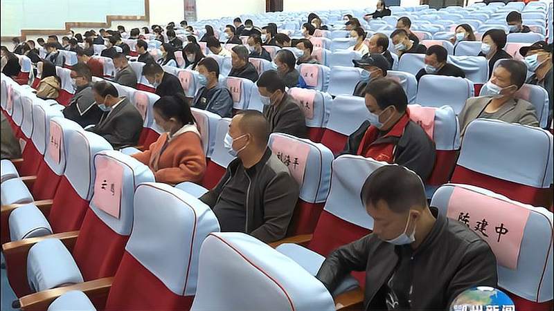 全市校园安全管理工作专题培训班开班