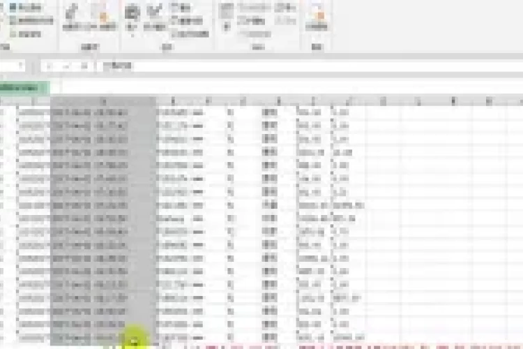 Excel-VBA教程视频:小白脱白记-第5篇