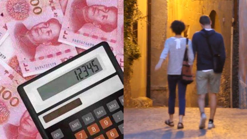 女子分手还清3万借款,又被前男友索要1600元恋爱花销,法院驳回