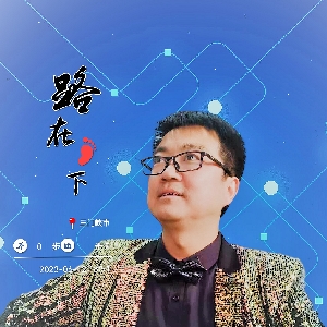 皮皮老师说教育 