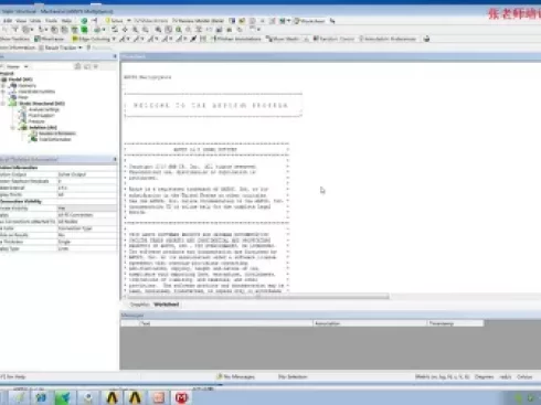 ANSYS Workbench结构有限元计算视频教程试听(QQ-358782159)