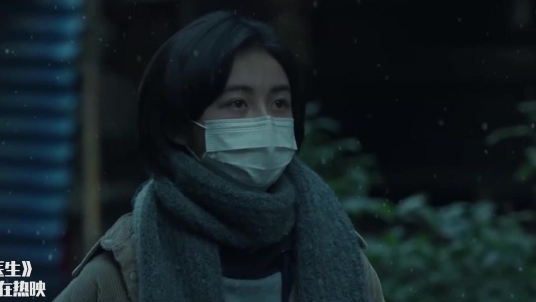 中国医生:张子枫演技炸裂,一句话让无数人泪目